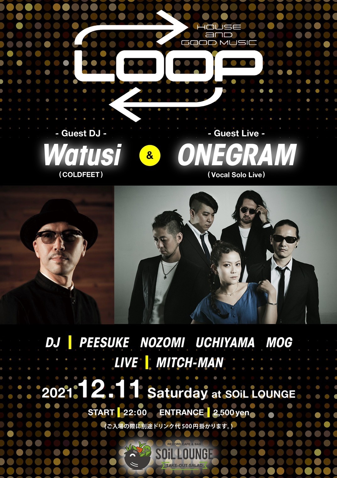 MITCH-MAN official website