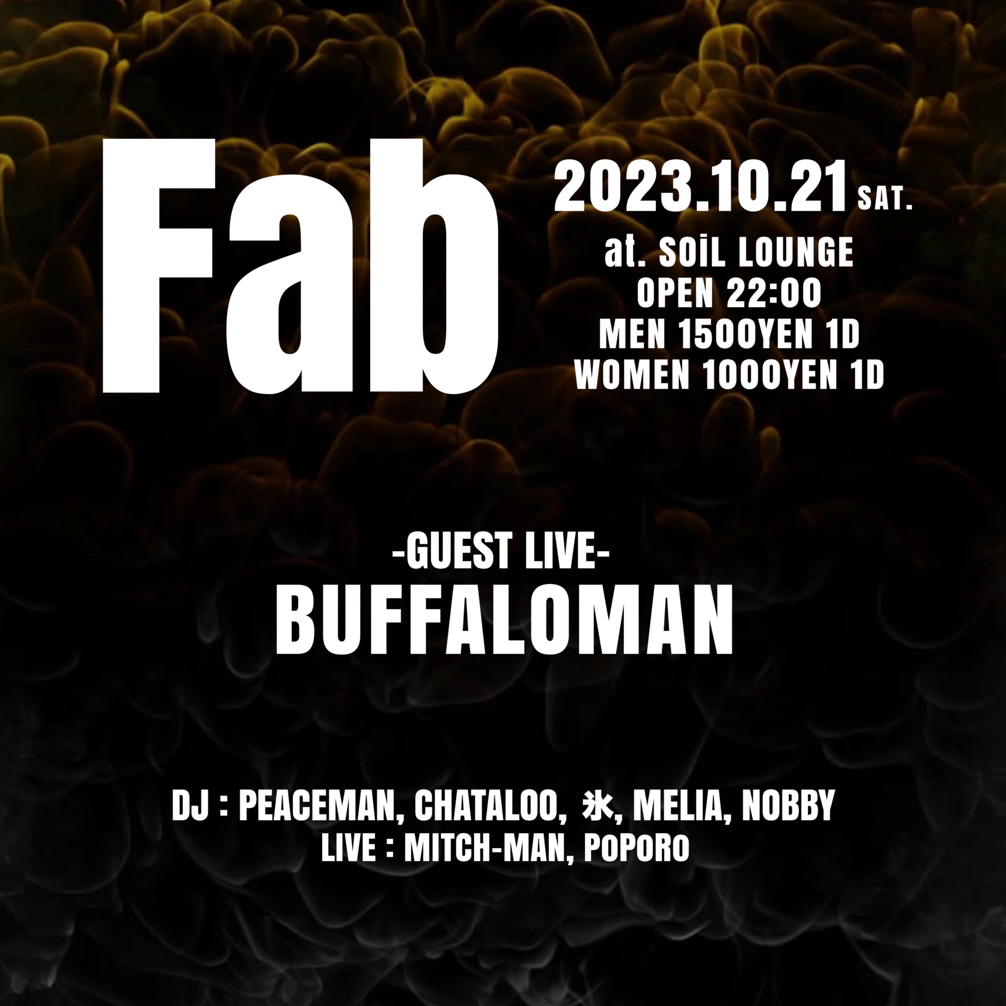 10/21 Fab – MITCH-MAN official website